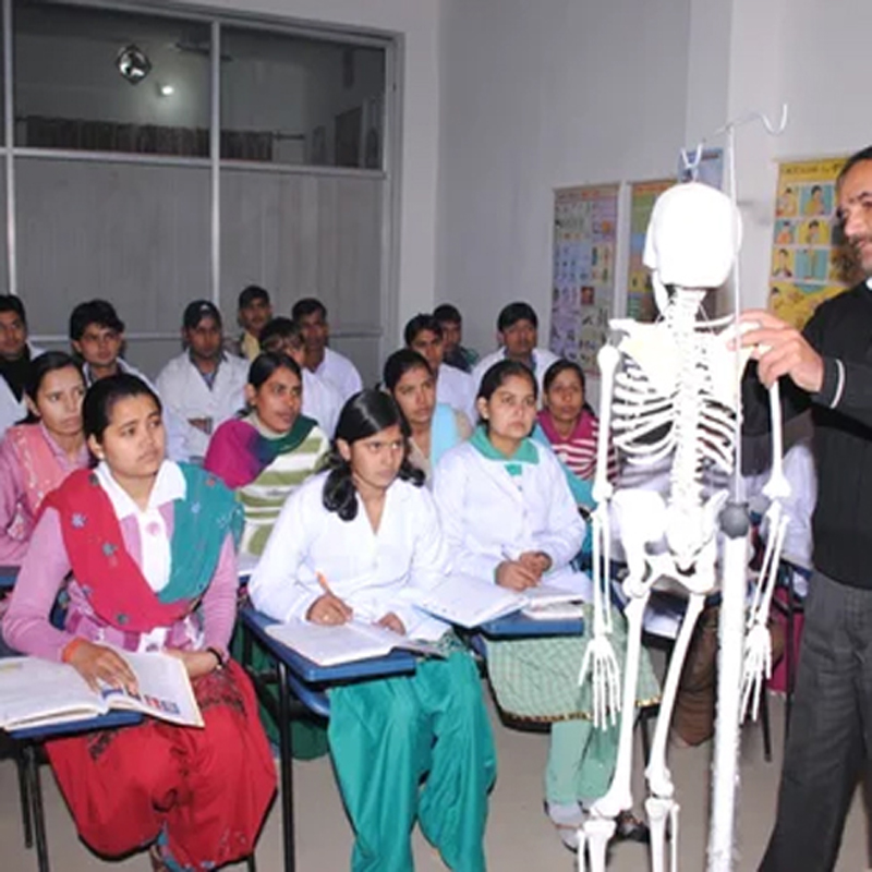 Purnea Institute of Nursing | Home