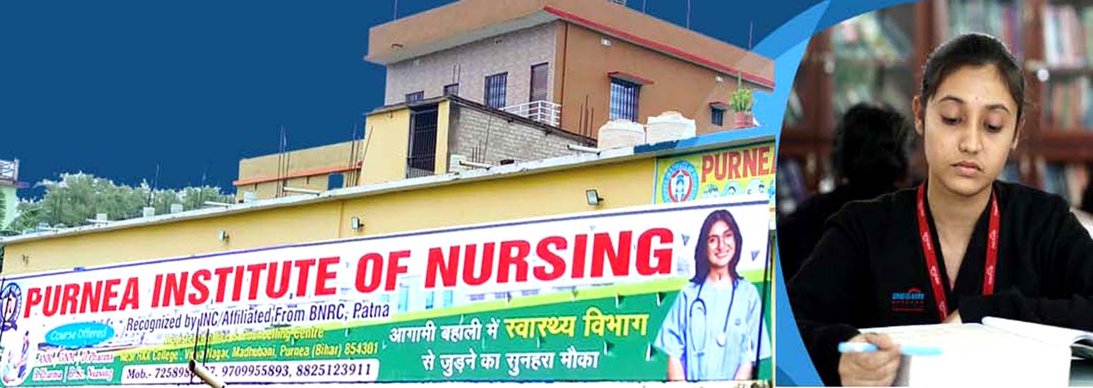 Purnea Institute of Nursing | Home